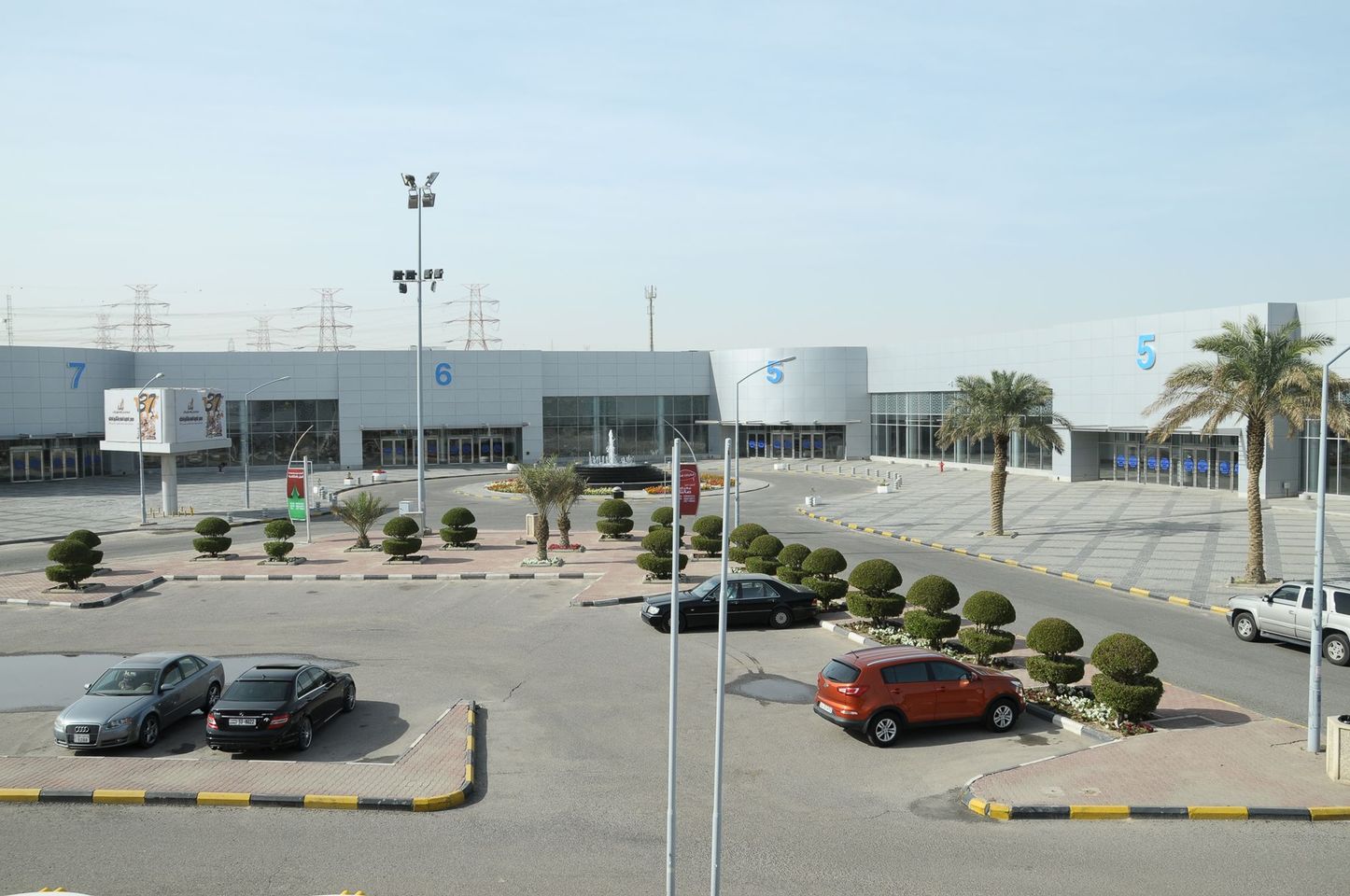 Arab Union for International Exhibitions & Conferences – AUIEC